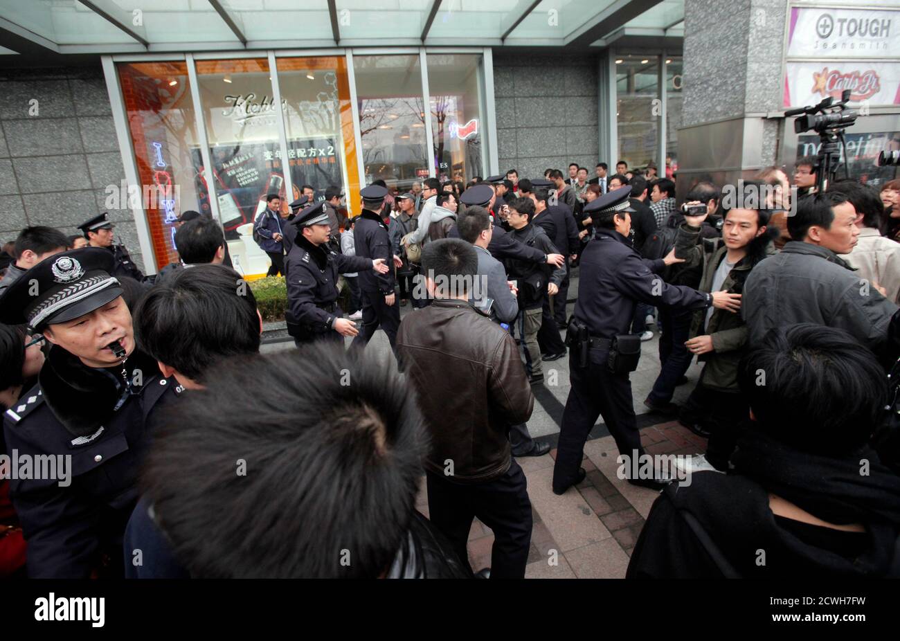 China jasmine revolution hi-res stock photography and images - Alamy