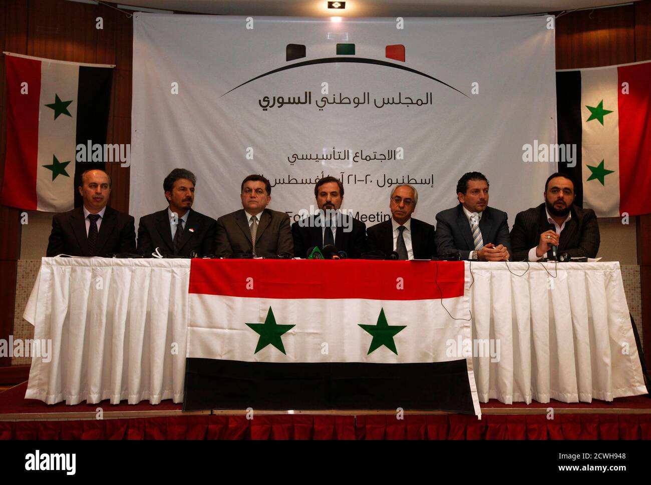 Basit High Resolution Stock Photography and Images - Alamy