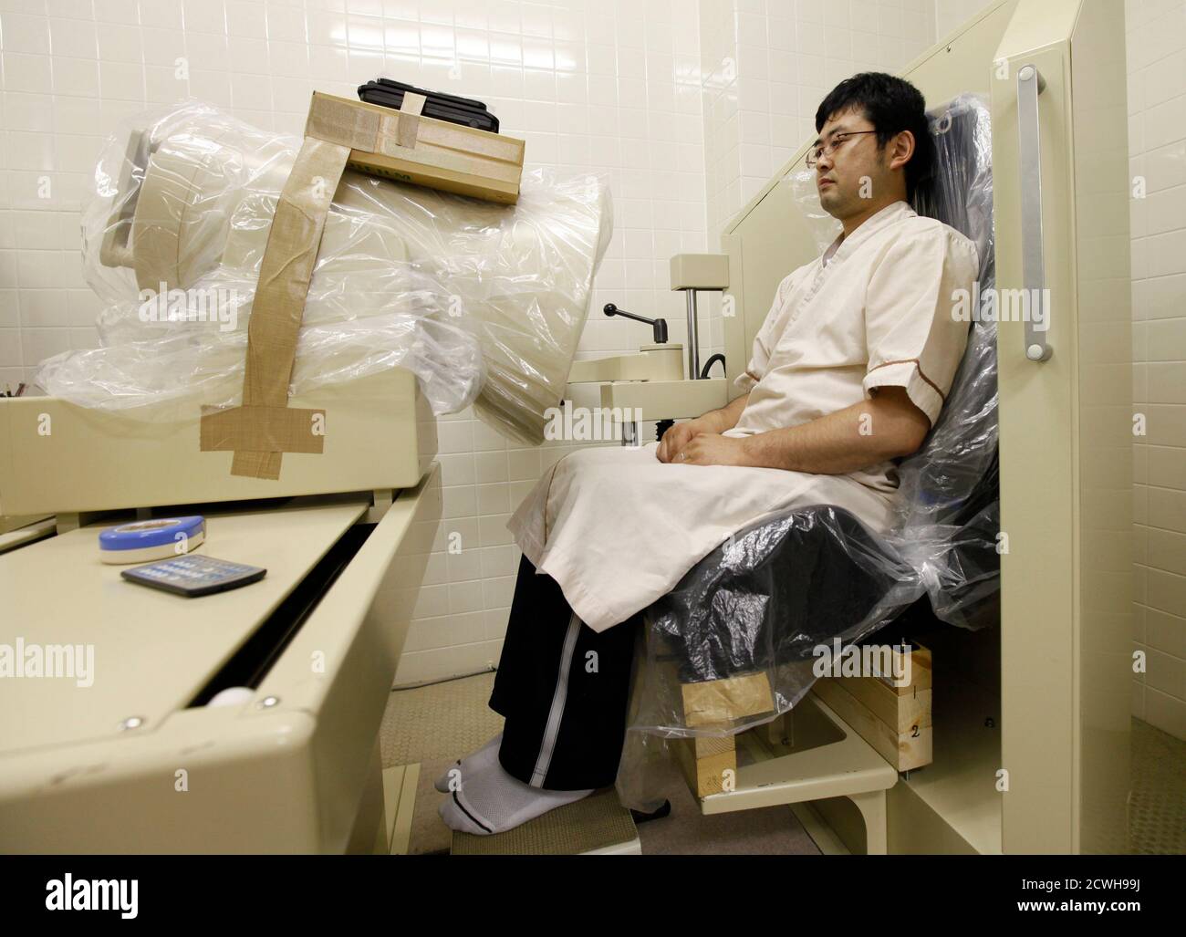 Man made nuclear reactor hi-res stock photography and images - Alamy