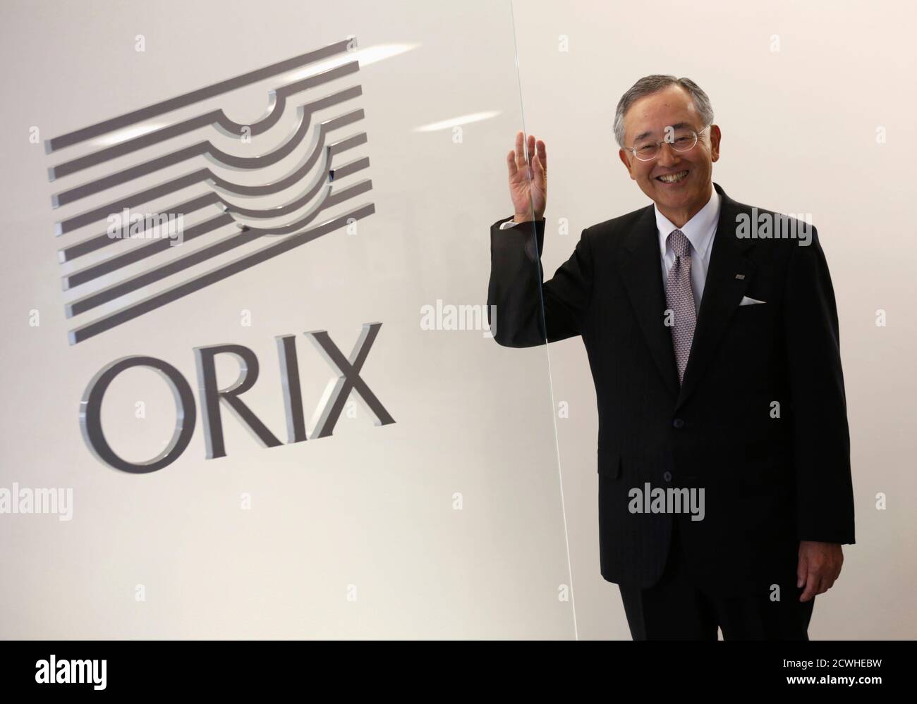 Orix japan logo hi-res stock photography and images - Alamy