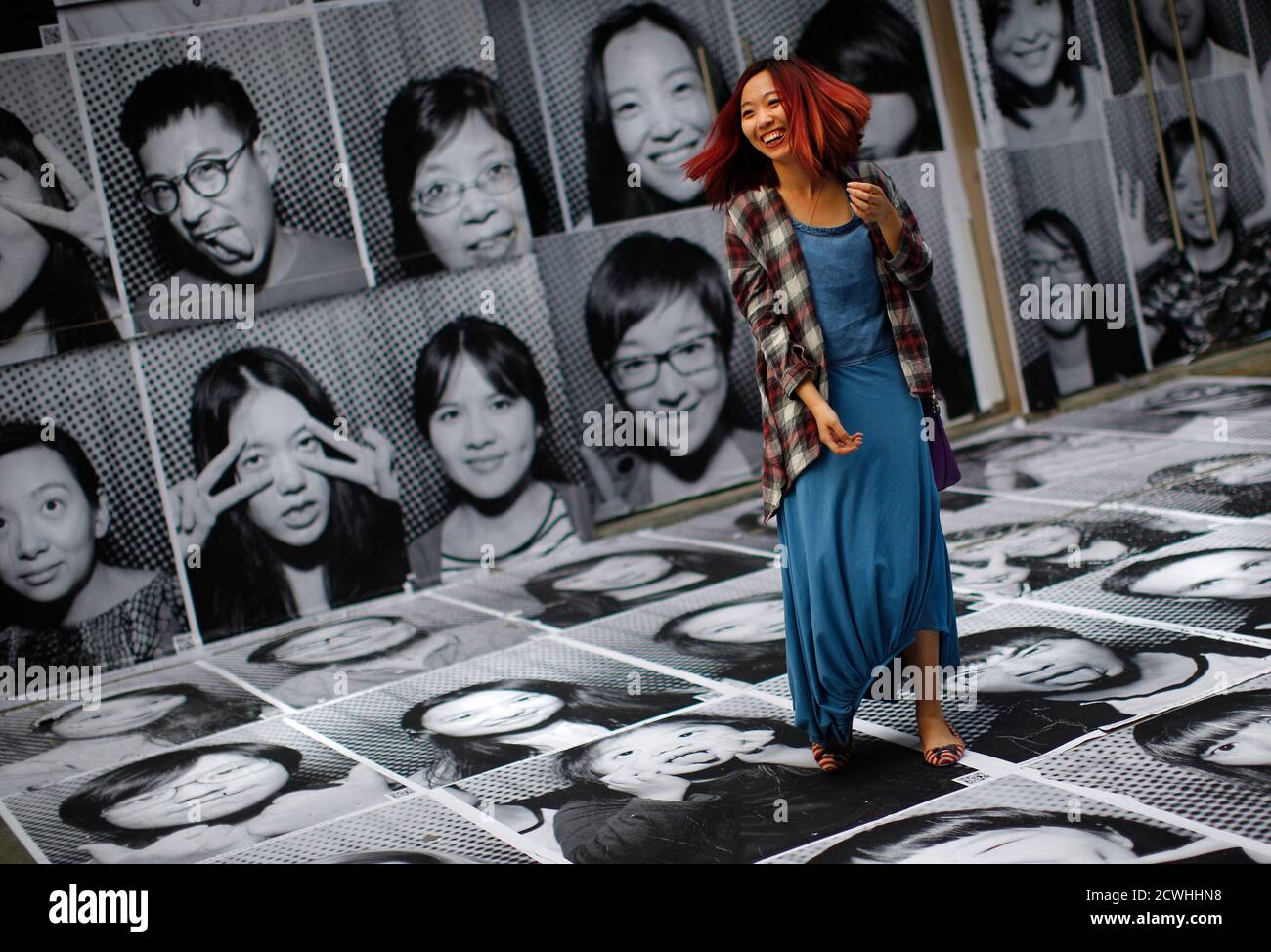 Jr inside out project hi-res stock photography and images - Alamy