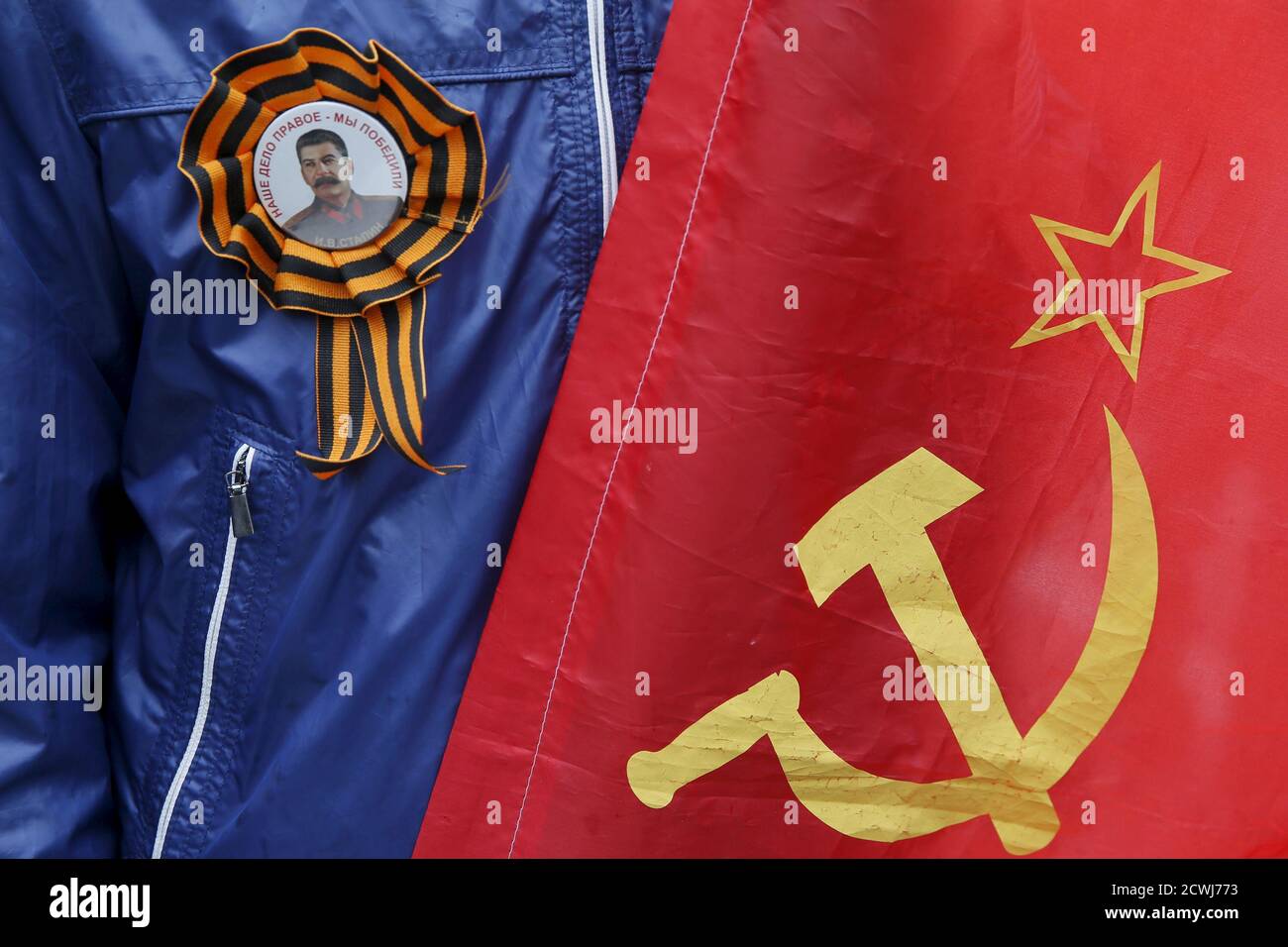 Joseph stalin flag hi-res stock photography and images - Alamy