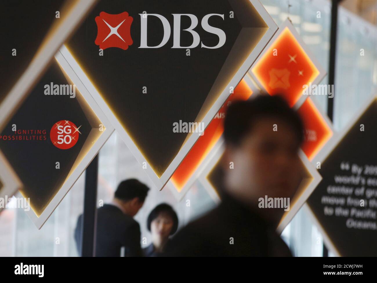 Dbs bank logo hi-res stock photography and images - Alamy