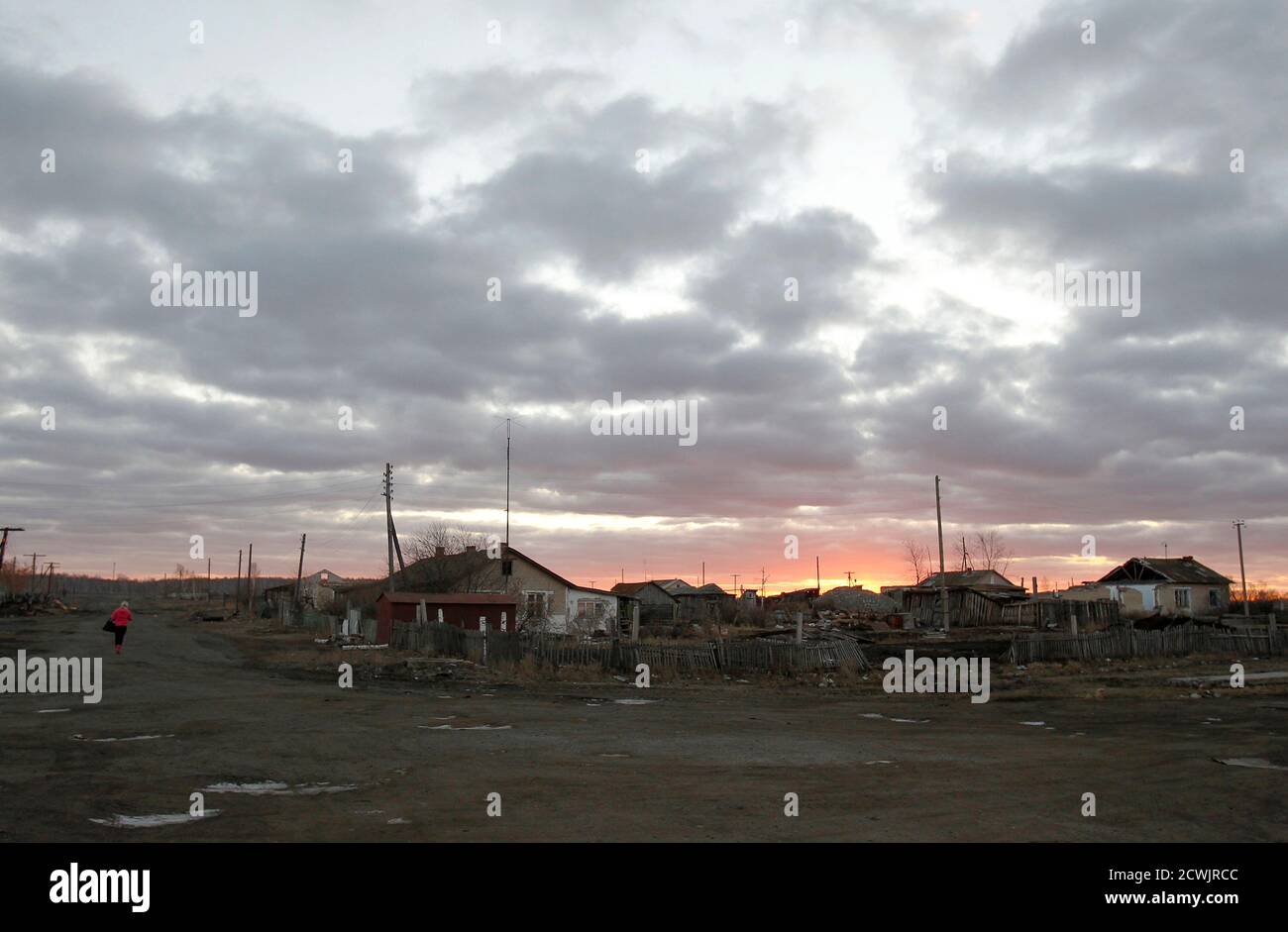 Radioactive wastes hi-res stock photography and images - Alamy