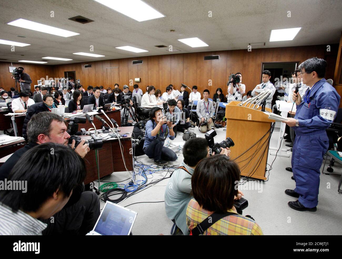Industrial accident 2011 japan hi-res stock photography and images - Alamy