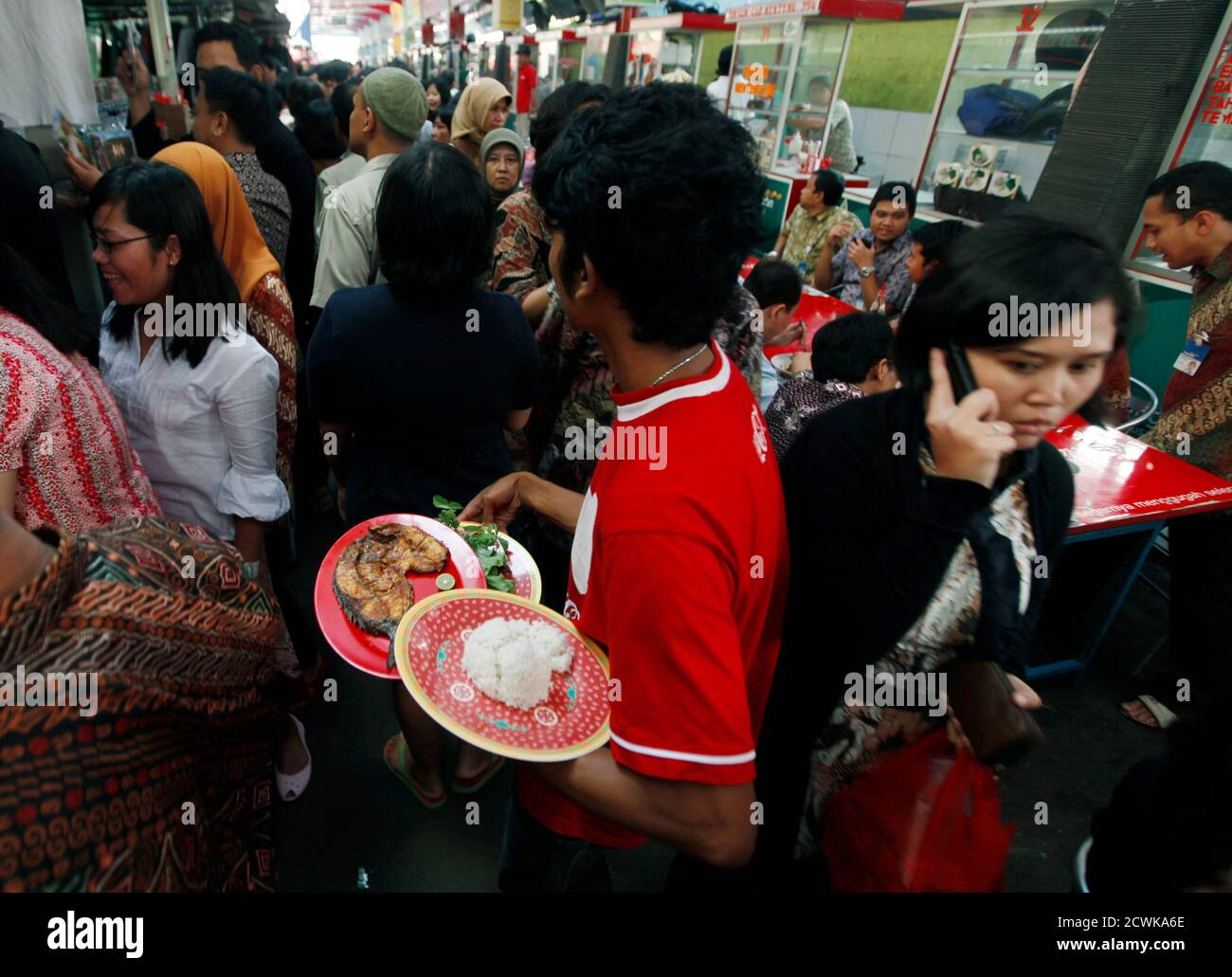 Global fight for resources hi-res stock photography and images - Alamy