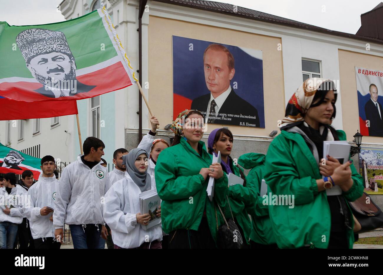 Flag of chechen hi-res stock photography and images - Alamy