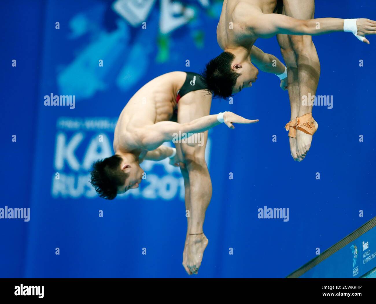 Chen Aisen High Resolution Stock Photography and Images - Alamy
