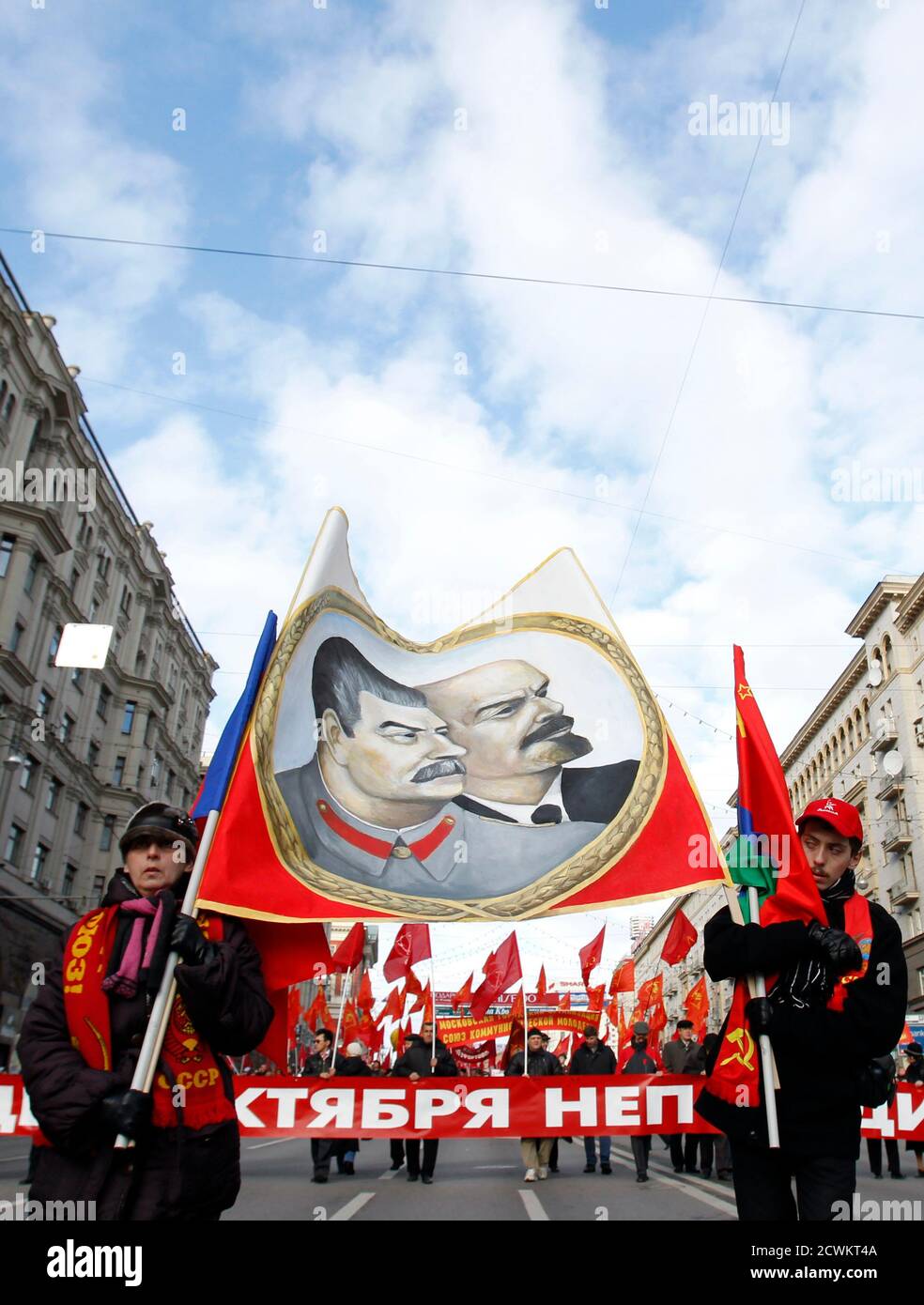 Communist leaders 1917 hi-res stock photography and images - Alamy