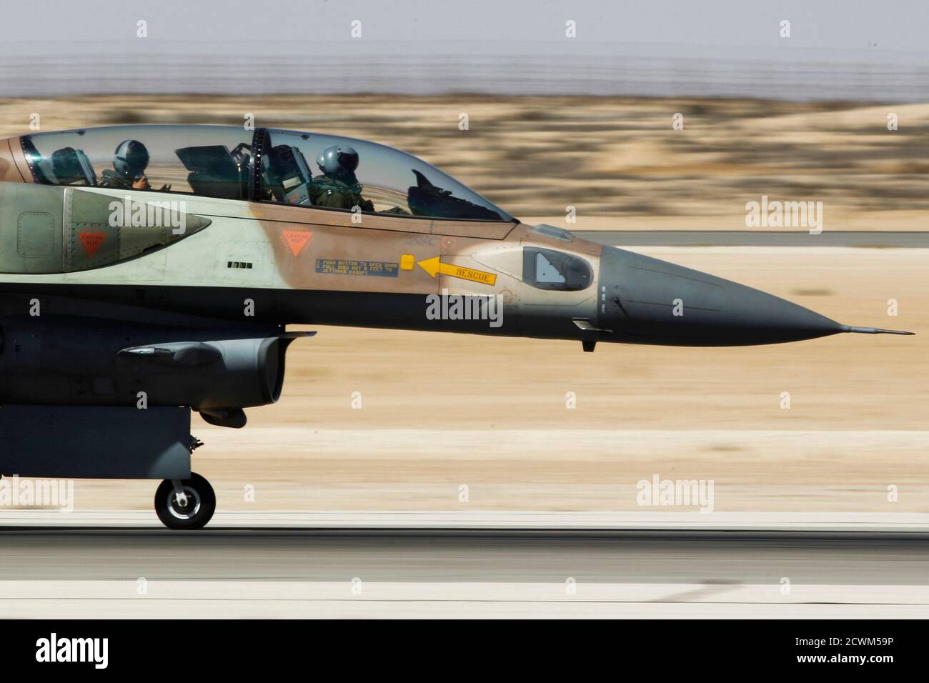 Israel f 16 jet hi-res stock photography and images - Alamy