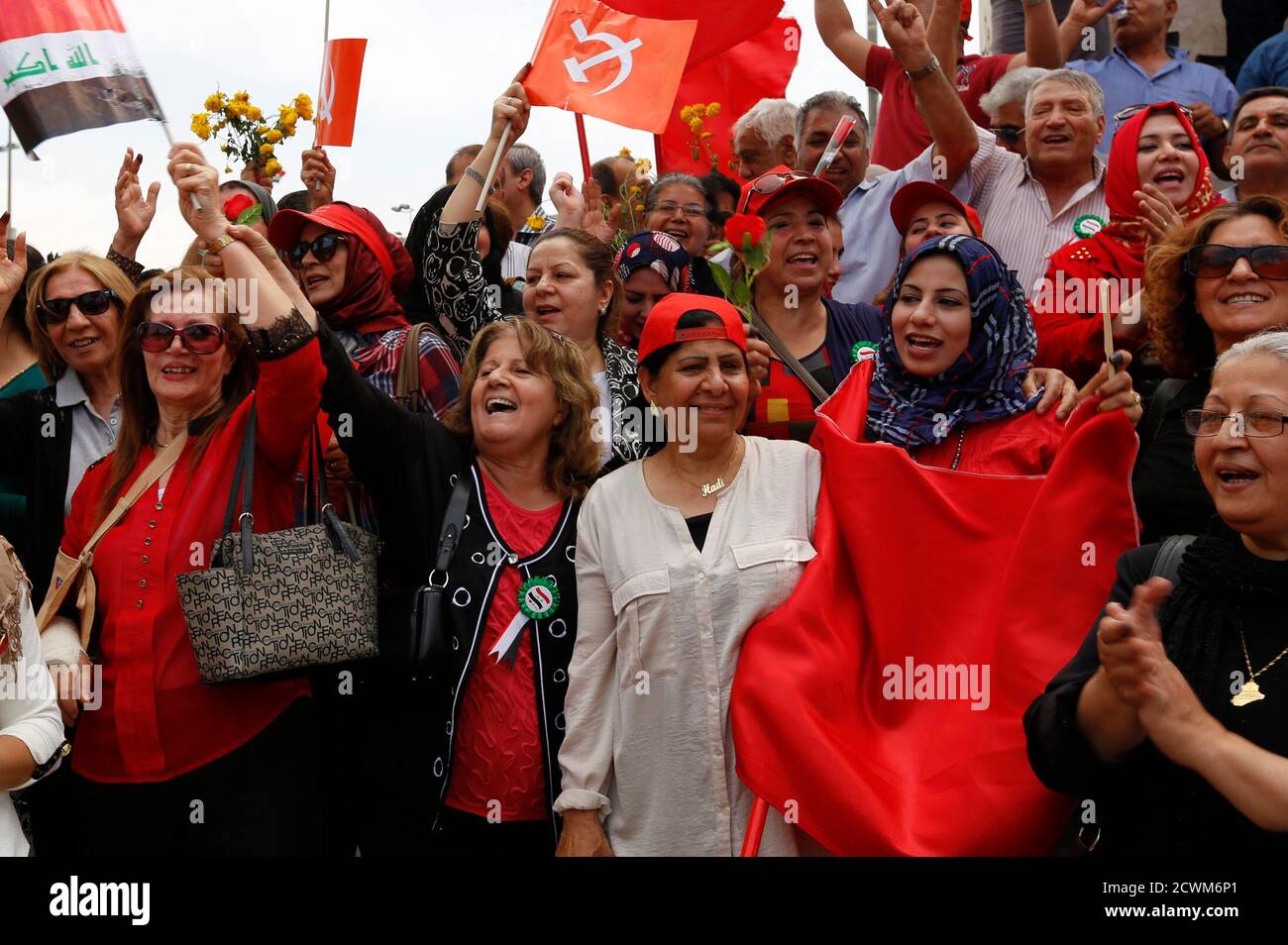 Iraqi communist party hi-res stock photography and images - Alamy