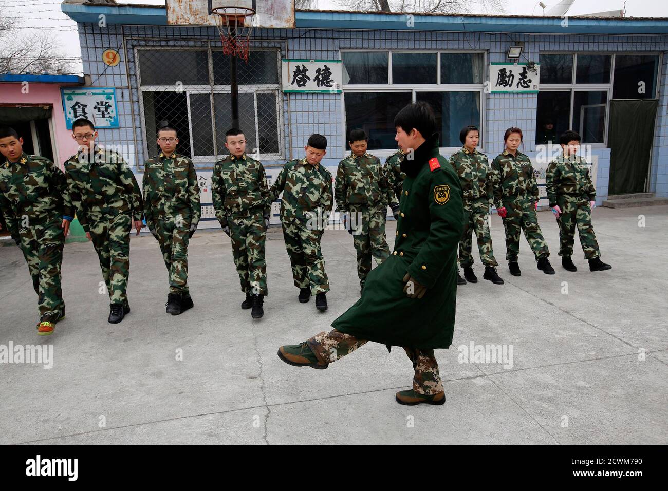 Bootcamp drill hi-res stock photography and images - Alamy