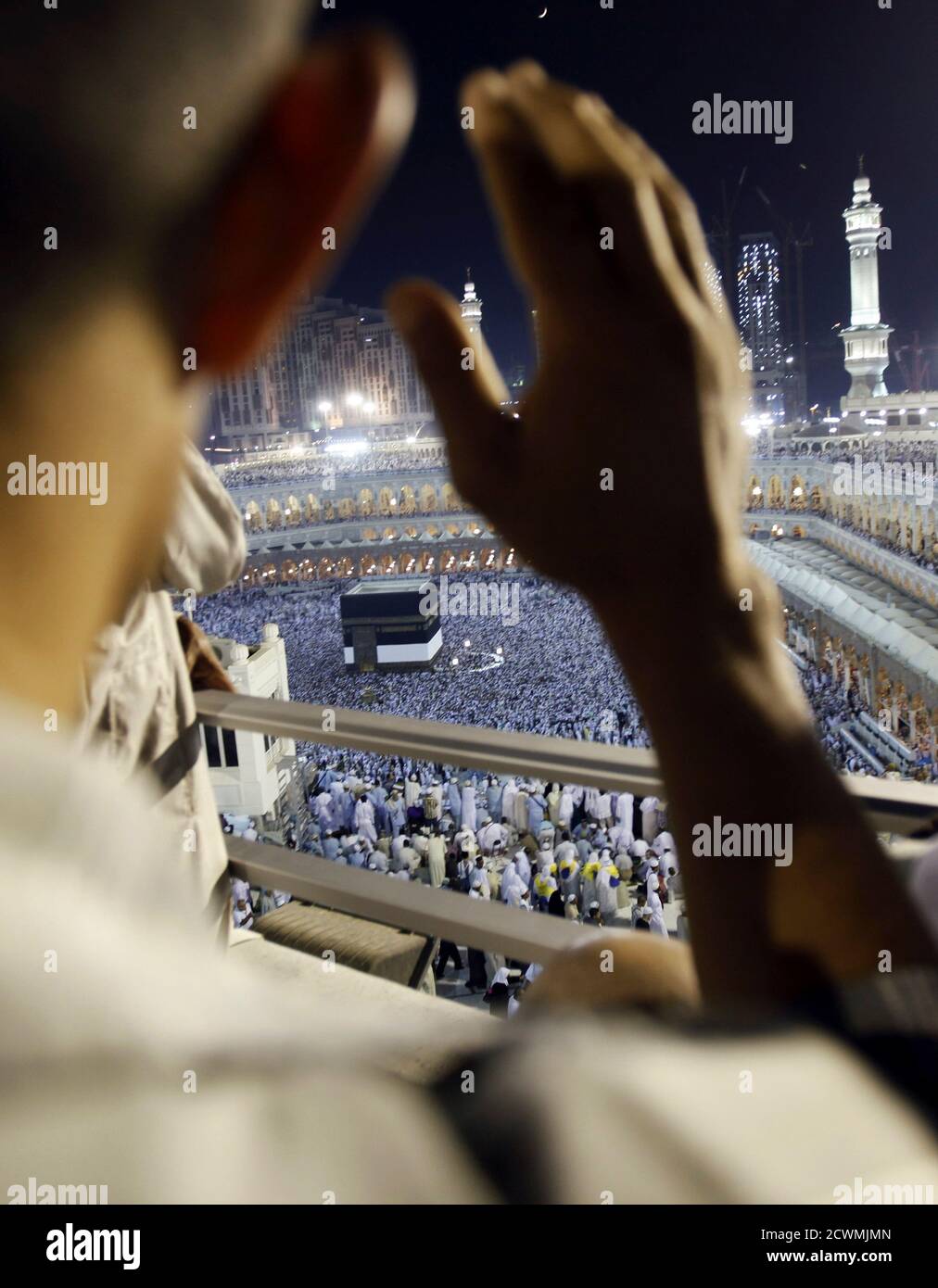 Facing Mecca High Resolution Stock Photography and Images - Alamy
