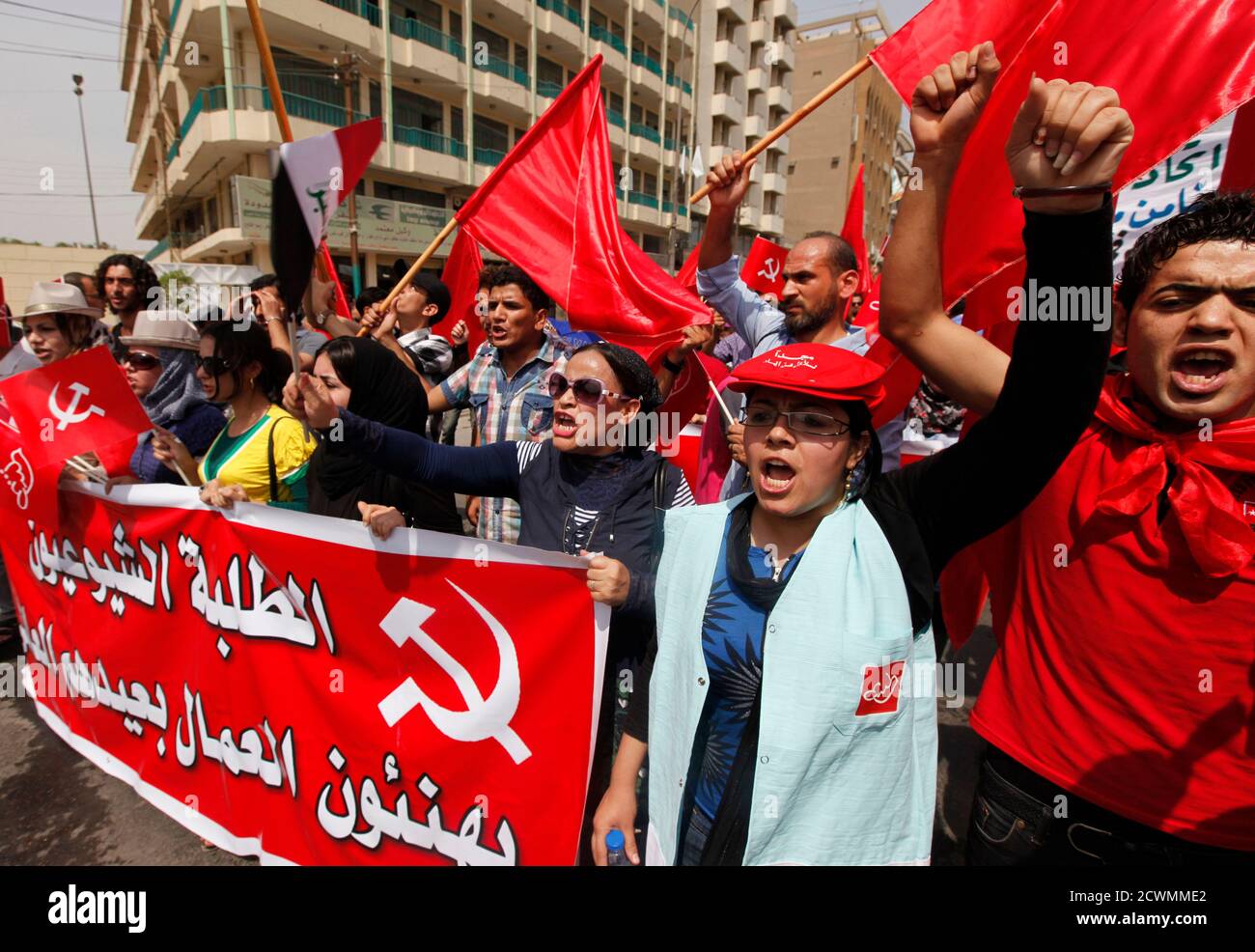 Iraqi communist party hi-res stock photography and images - Alamy
