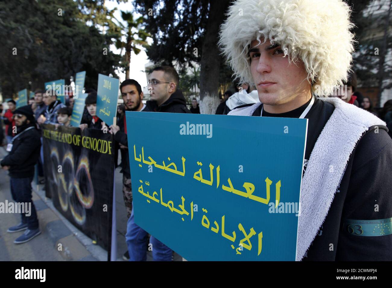 Circassians jordan hi-res stock photography and images - Alamy