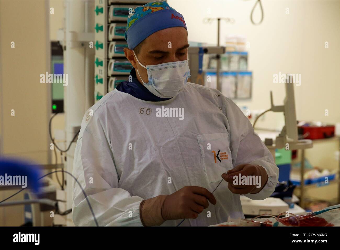 X Ray Of Blood Vessels High Resolution Stock Photography and Images - Alamy