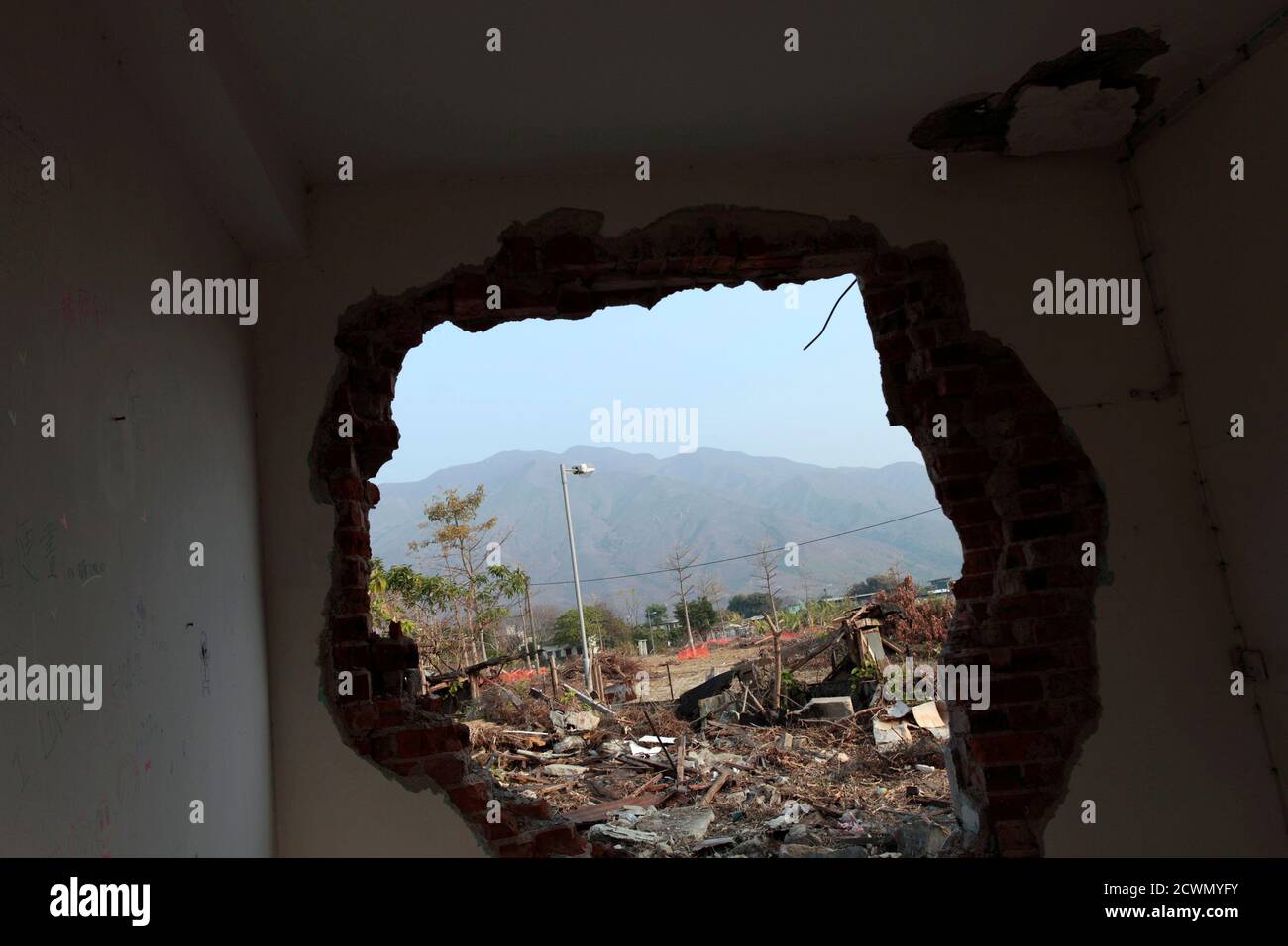 China hole house High Resolution Stock Photography and Images - Alamy