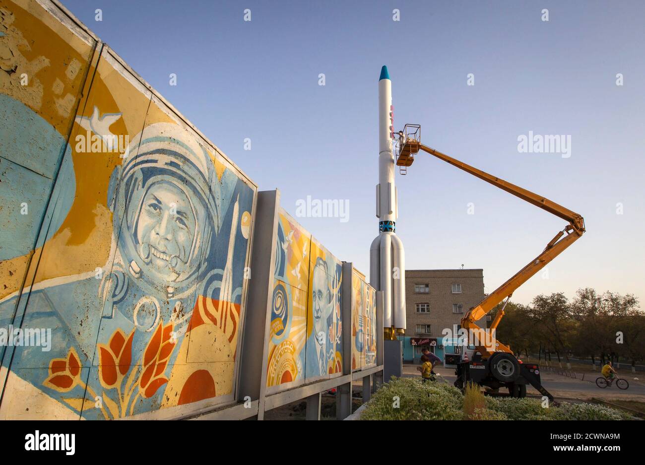 Business end of a rocket hi-res stock photography and images - Alamy