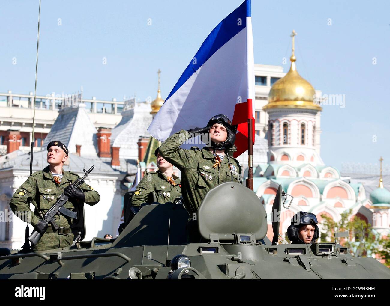 Russian Flag Cold War