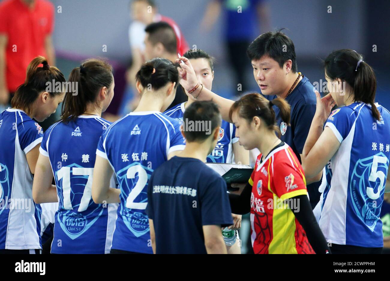 Jiangmen, China's Guangdong Province. 30th Sep, 2020. Wang Zhiteng (2nd ...