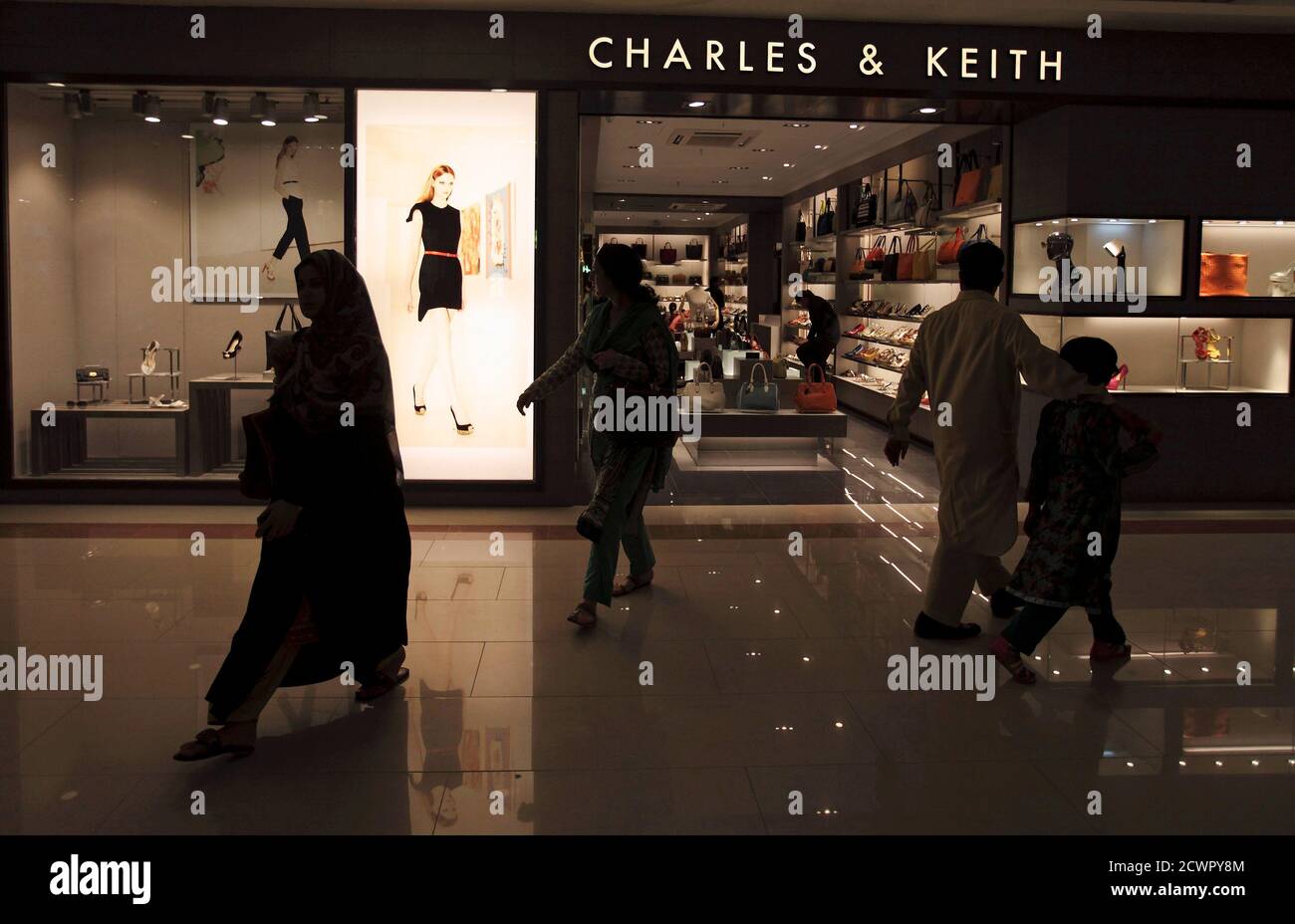 Pakistan shopping mall hi-res stock photography and images - Alamy