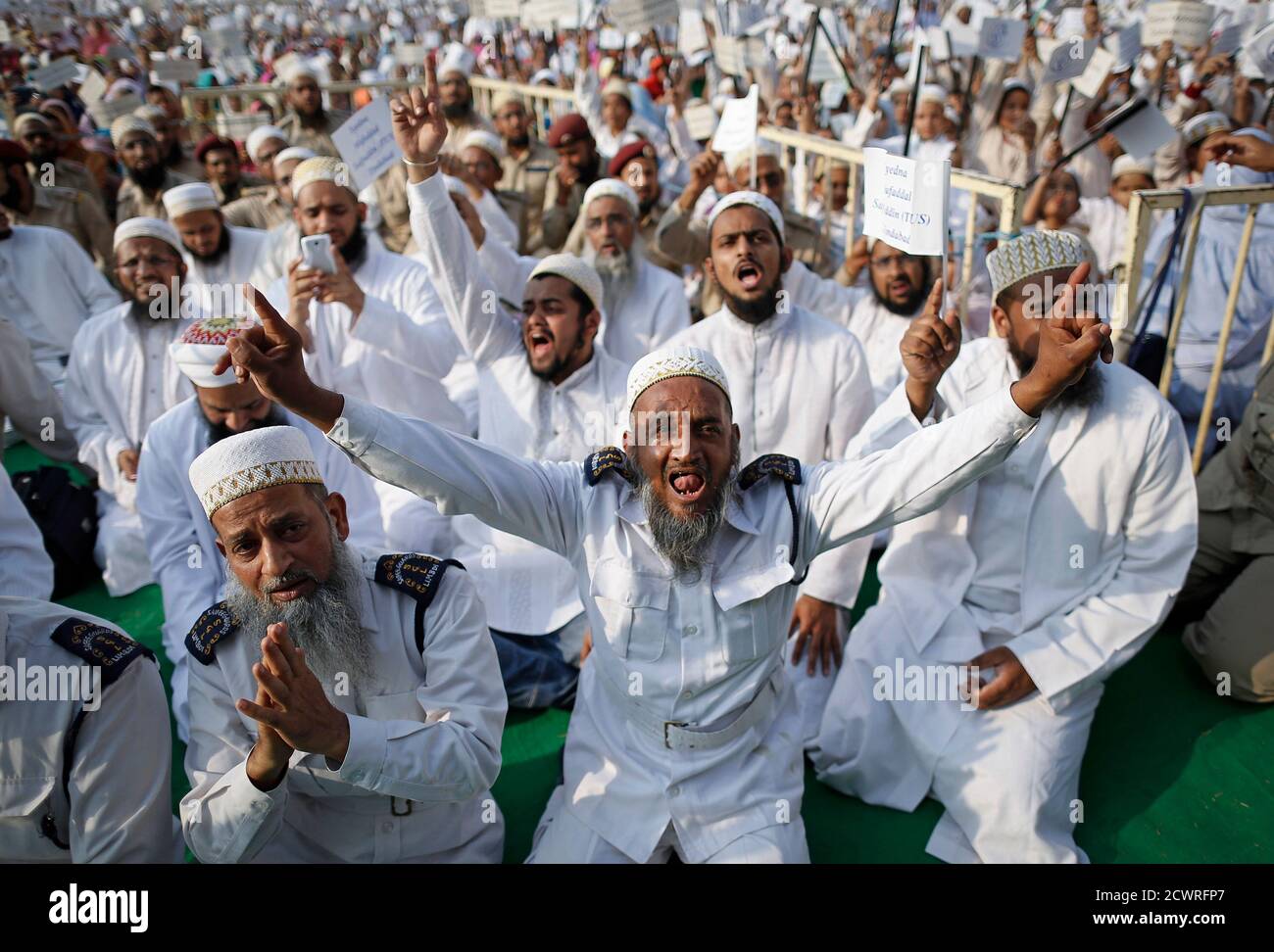 Bohra mumbai hi-res stock photography and images - Alamy