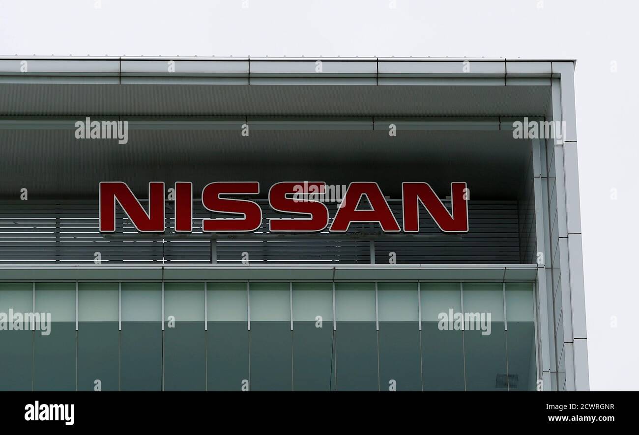 Nissan motor parts center hi-res stock photography and images - Alamy