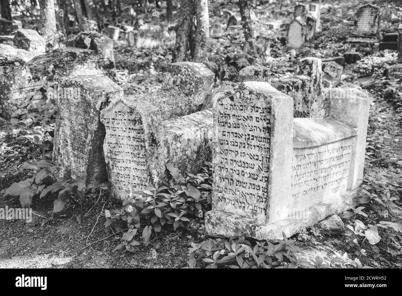 Karaite cemetery in Crimea. Tombstones Stock Photo - Alamy