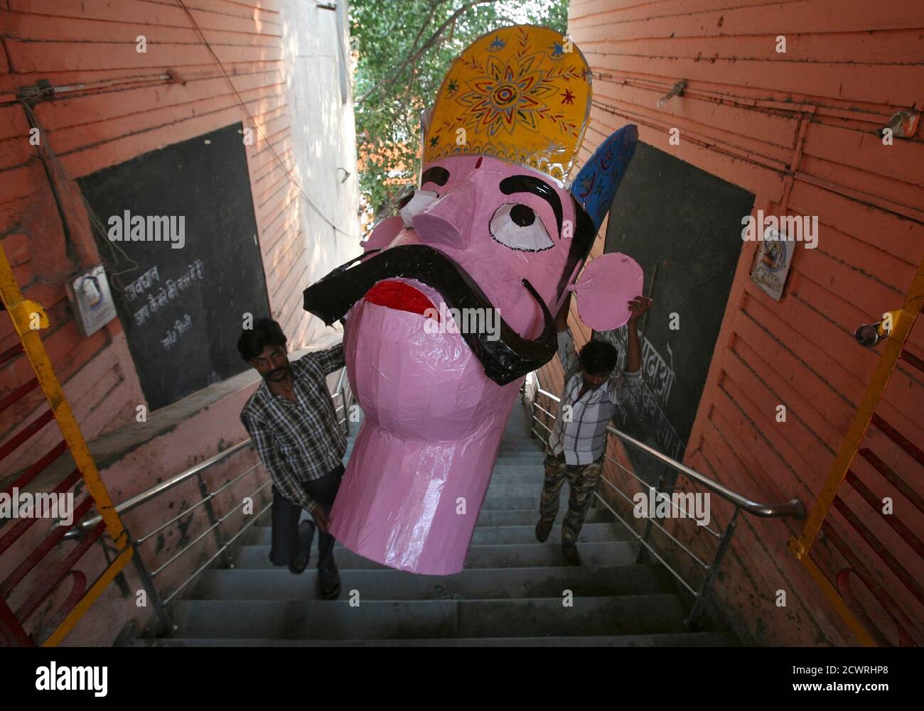 Giant effigies of demon king ravana hi-res stock photography and images ...