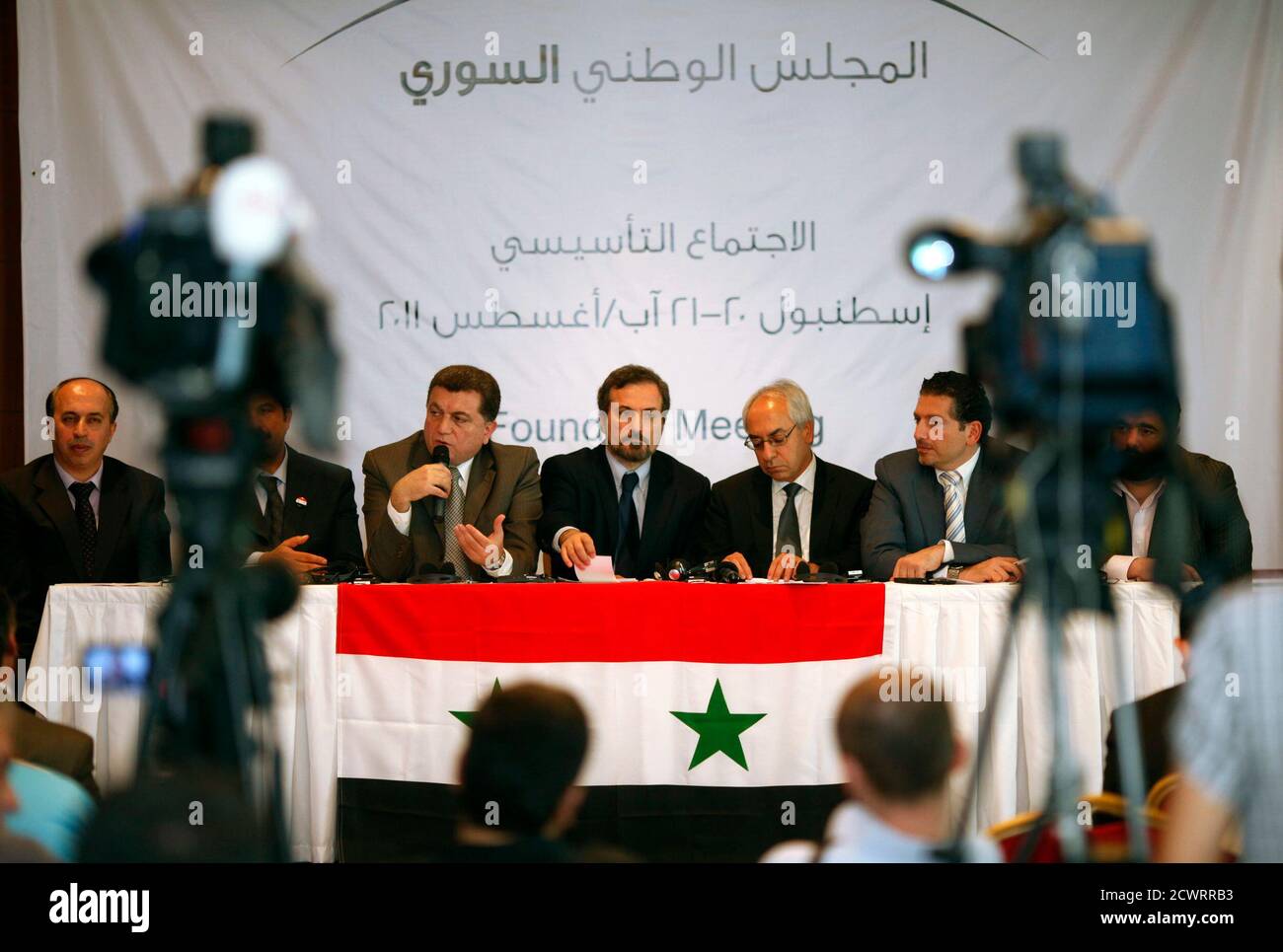 Basit High Resolution Stock Photography and Images - Alamy