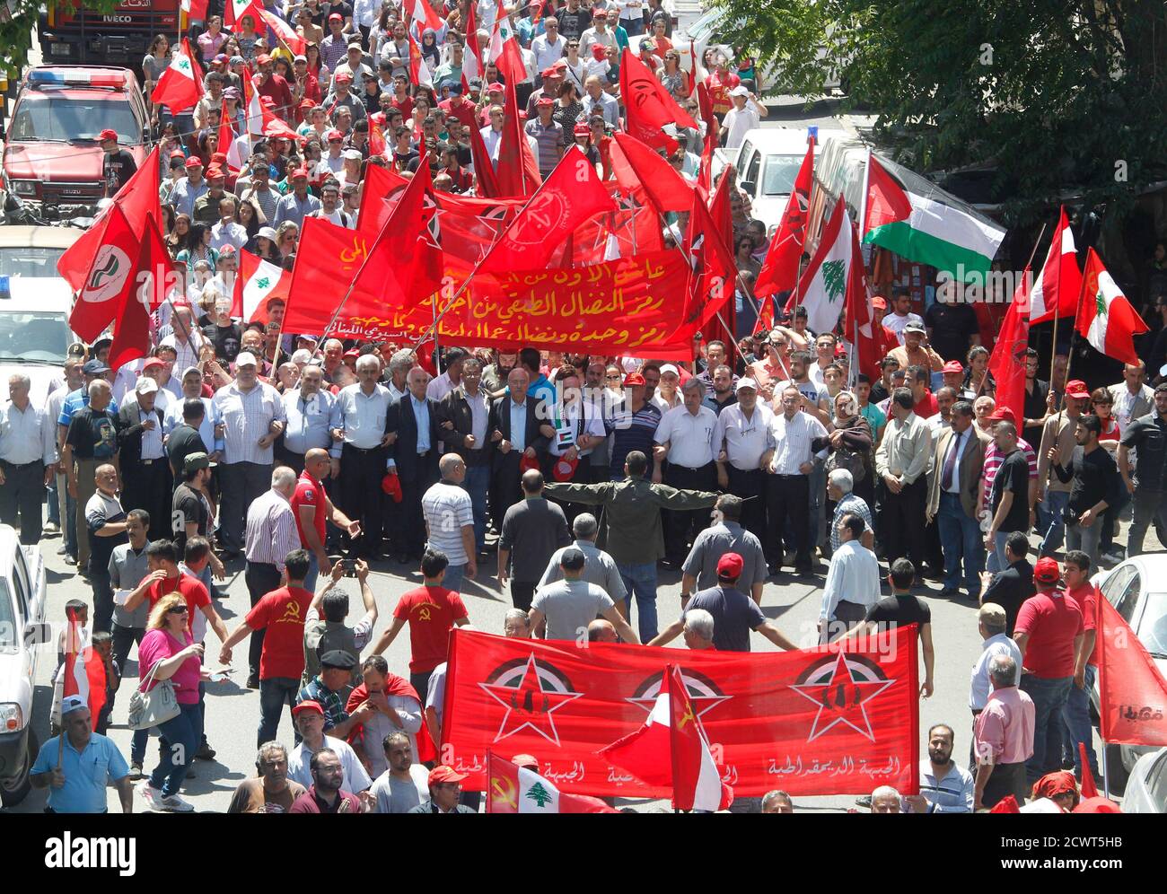 Lebanese communist party hi-res stock photography and images - Alamy
