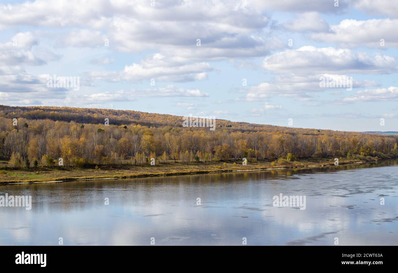 Beautiful, wide river autumn among the woods Stock Photo - Alamy