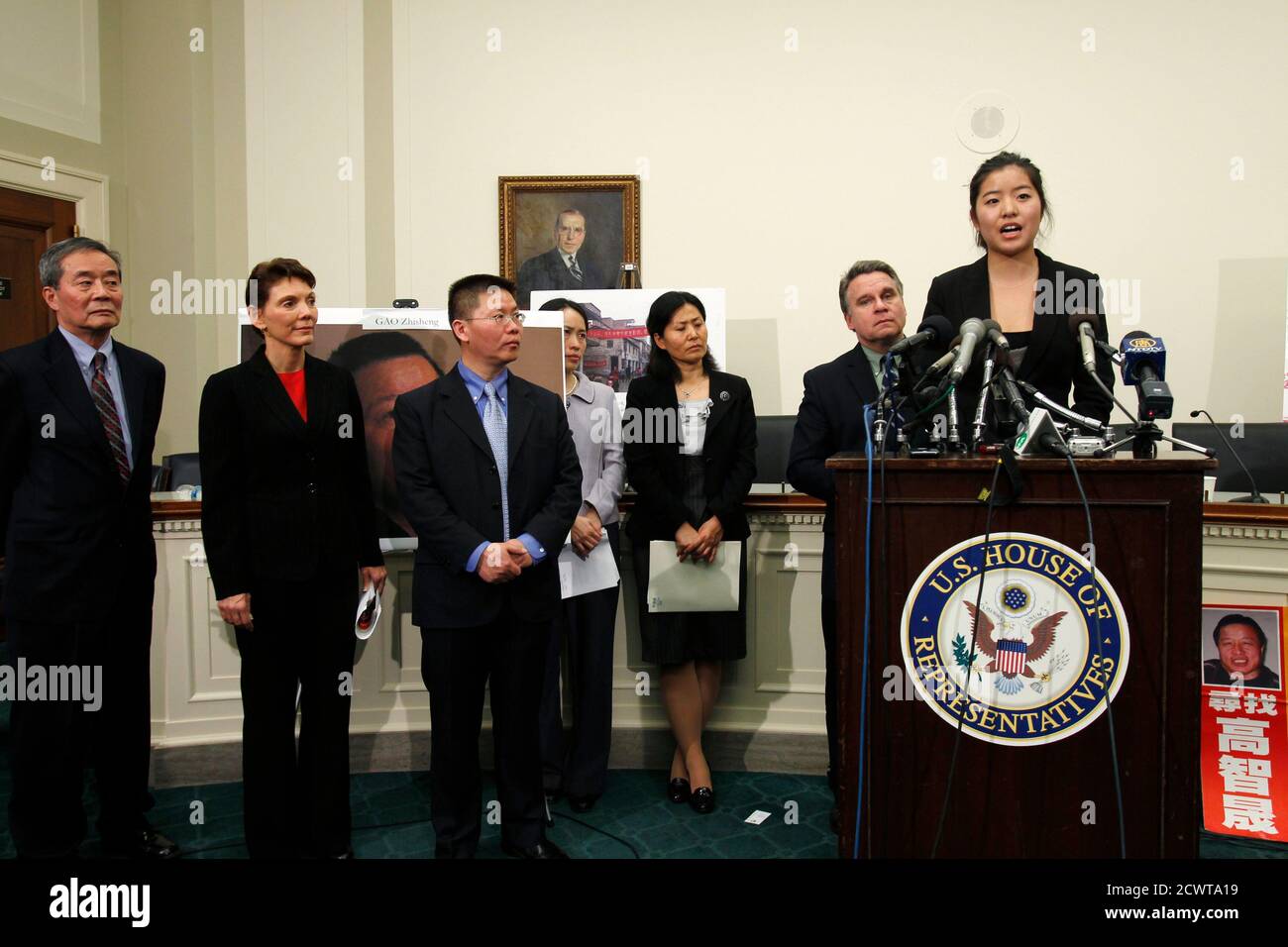 Ti president hi-res stock photography and images - Alamy