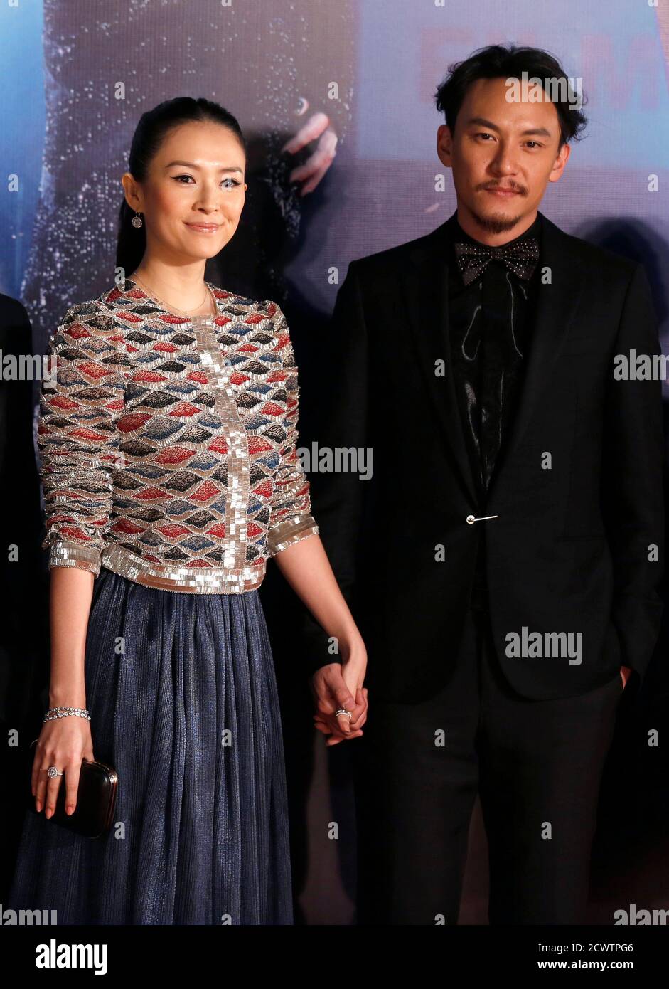 The Grandmaster Zhang Ziyi