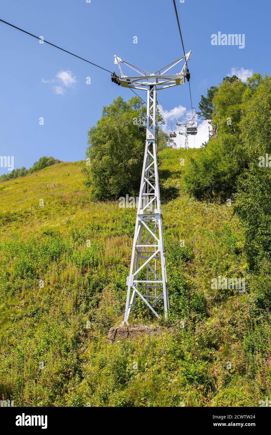 Cheget russia hi-res stock photography and images - Alamy