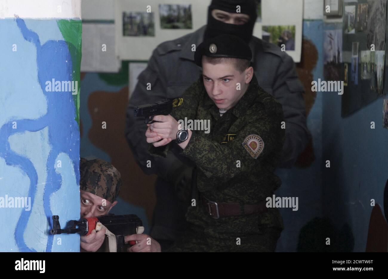 Uniform Boy Cossack High Resolution Stock Photography and Images - Alamy