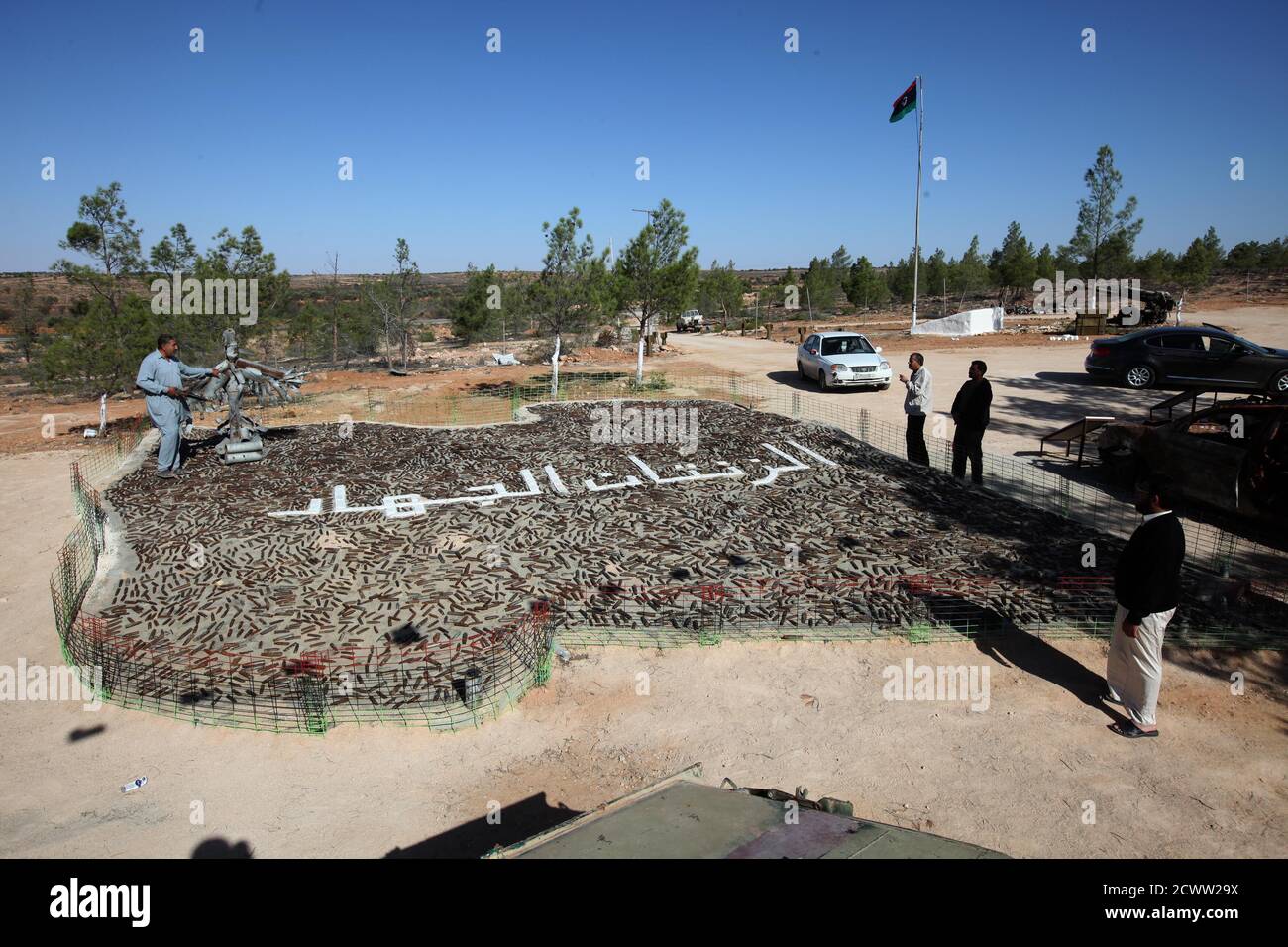 Islam africa map hi-res stock photography and images - Alamy