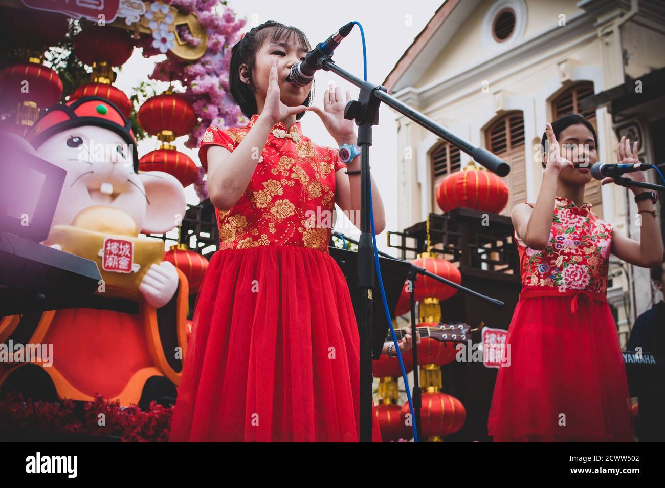 Traditional Chinese New Year celebration Stock Photo - Alamy