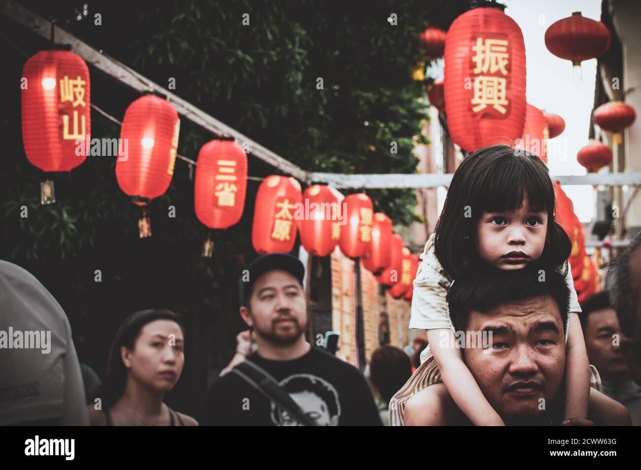 Traditional Chinese New Year celebration Stock Photo - Alamy