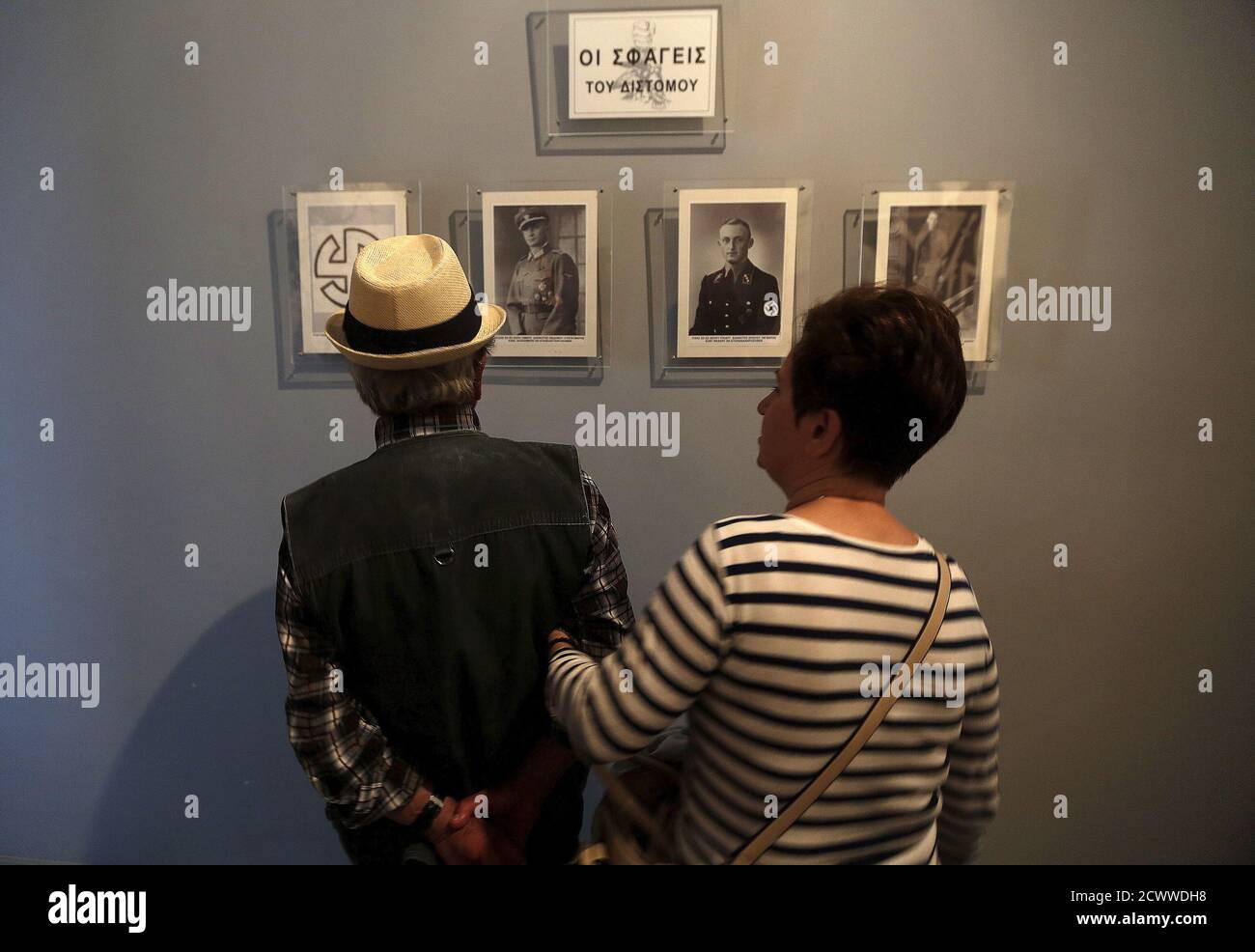 Ss troops in action hi-res stock photography and images - Alamy