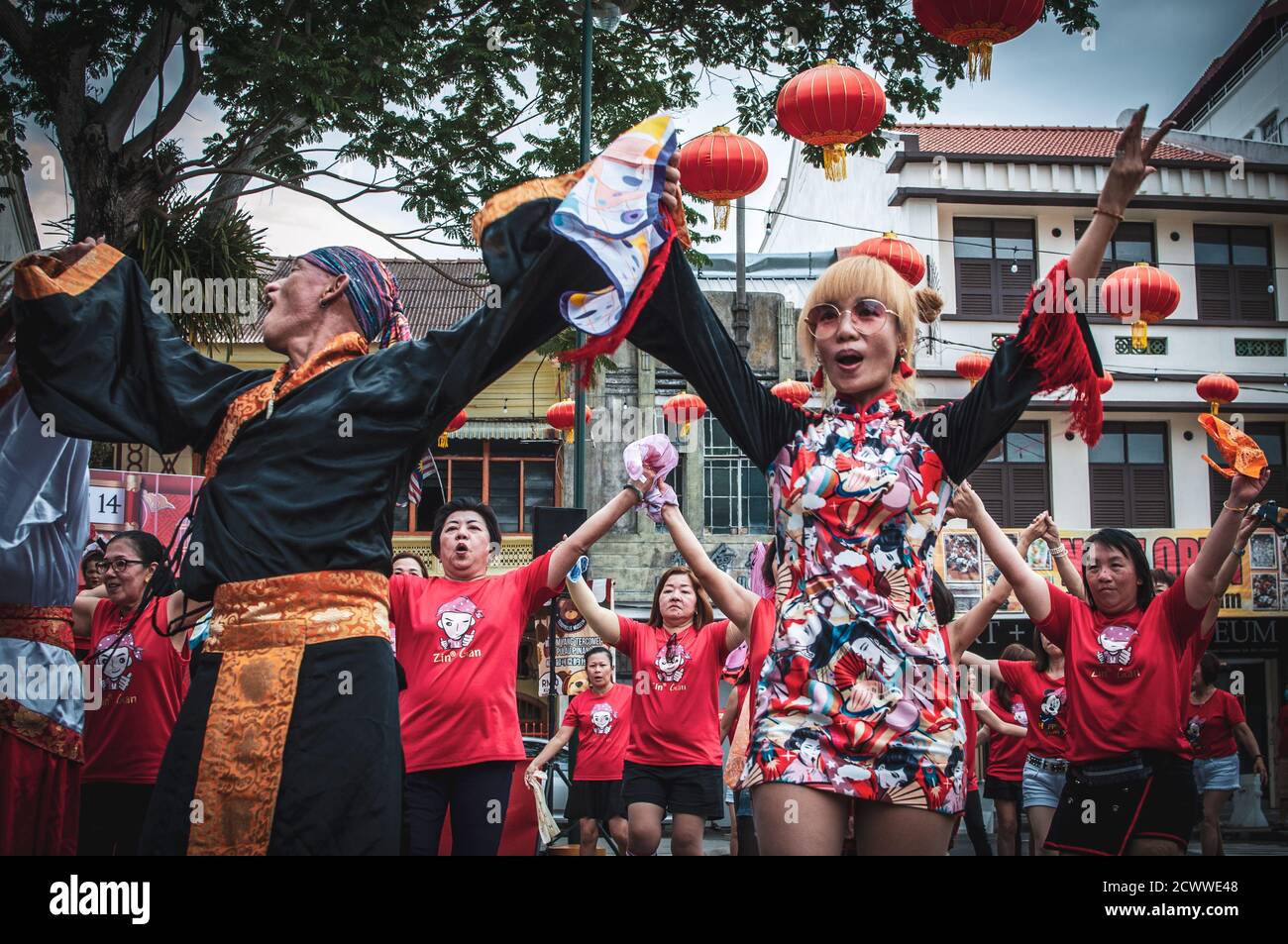 Traditional Chinese New Year celebration Stock Photo - Alamy