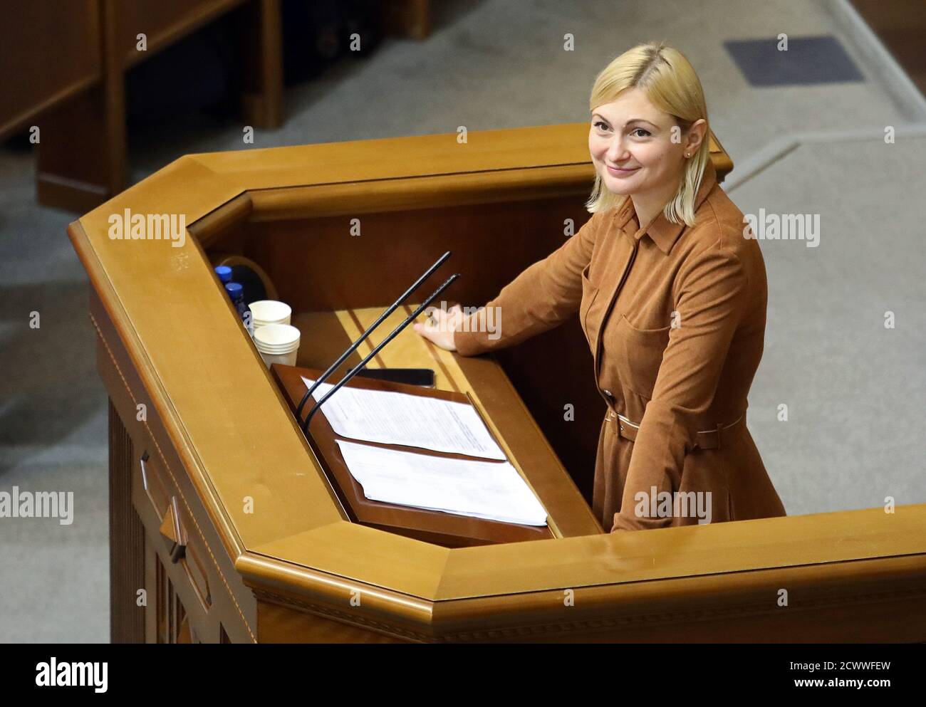 Kravchuk High Resolution Stock Photography and Images - Alamy