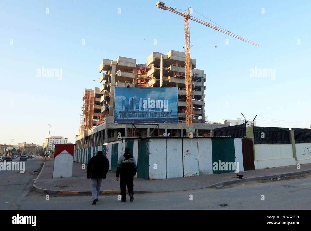 Project tripoli hi-res stock photography and images - Alamy