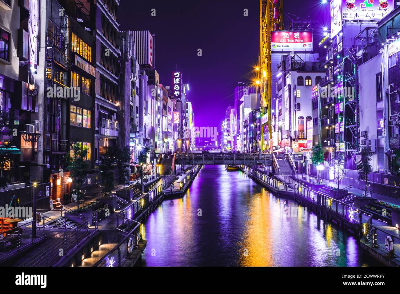 Dontonburi, Osaka, Japan Stock Photo - Alamy