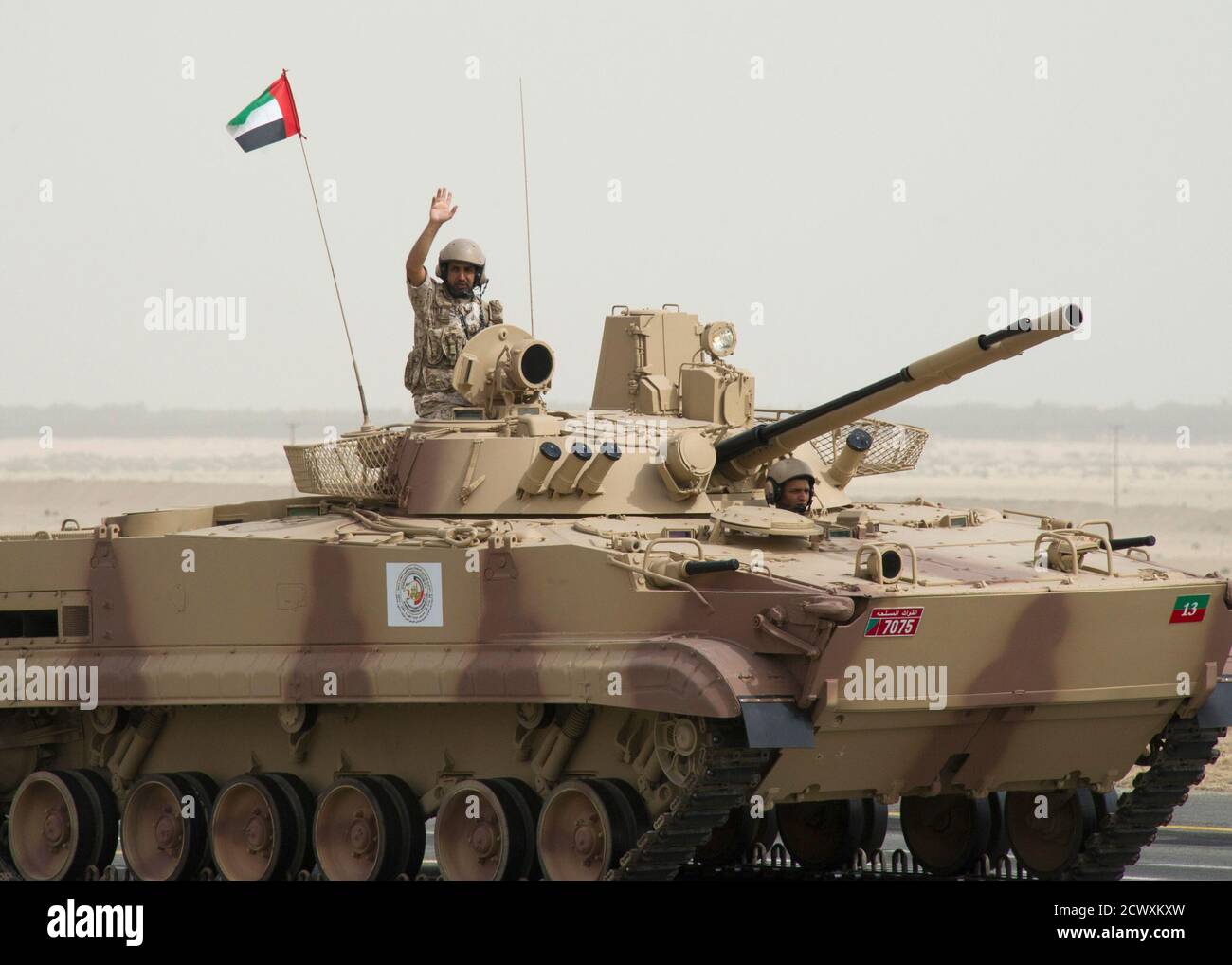 Iraqi invasion kuwait hi-res stock photography and images - Alamy