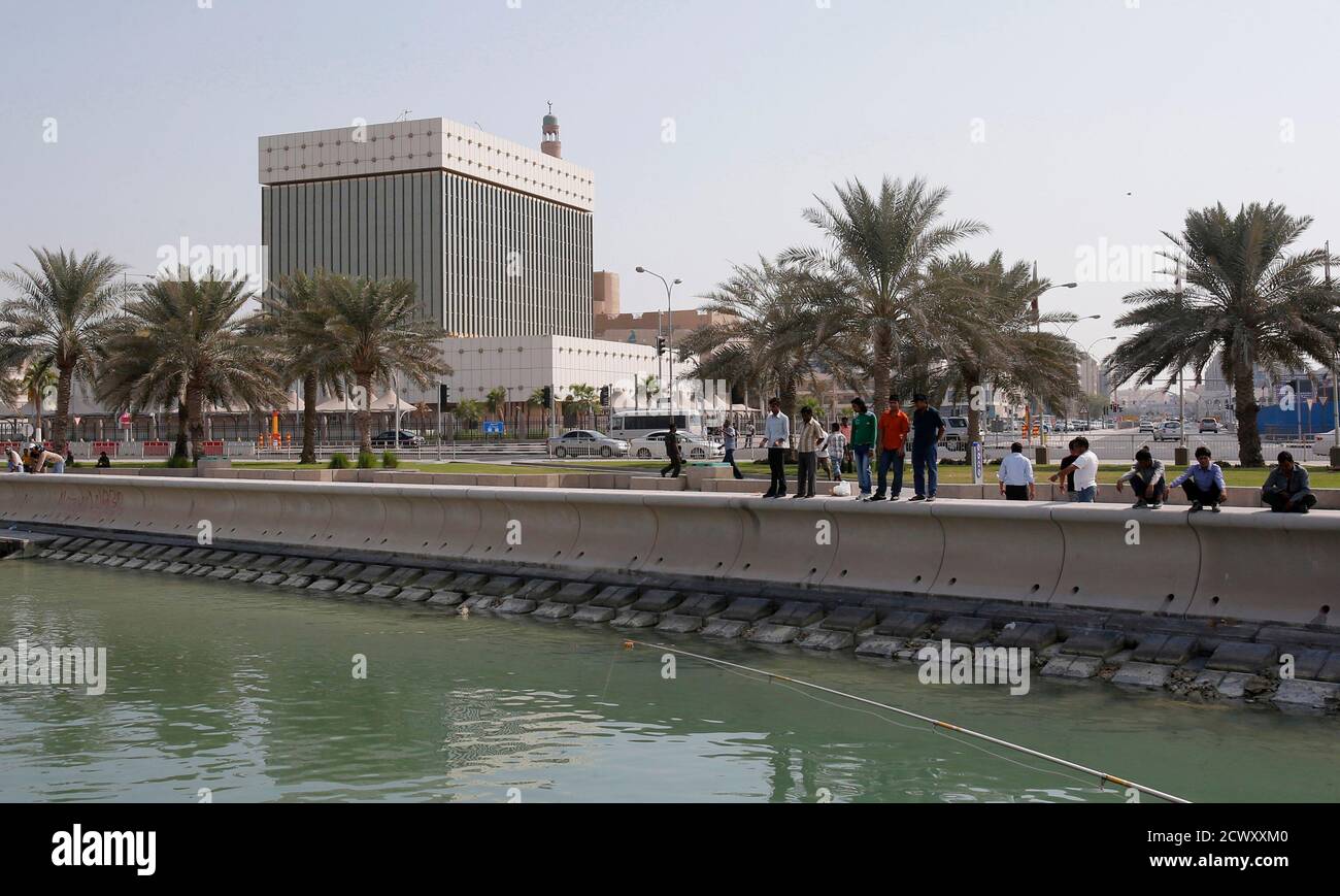 Qatar central bank in doha hi-res stock photography and images - Alamy