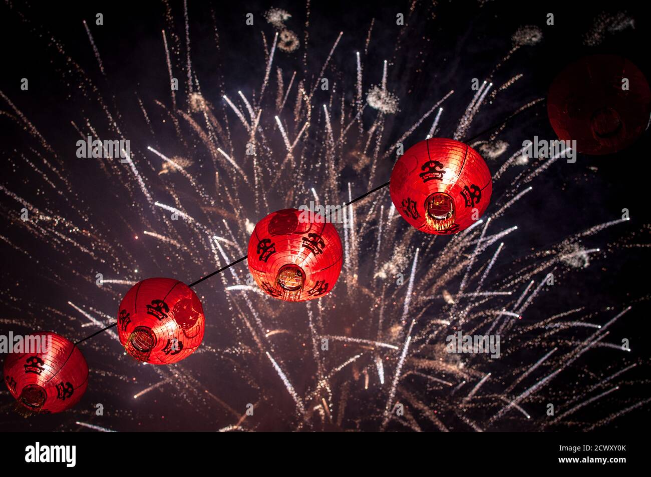 Celebrate lunar new year hi-res stock photography and images - Alamy