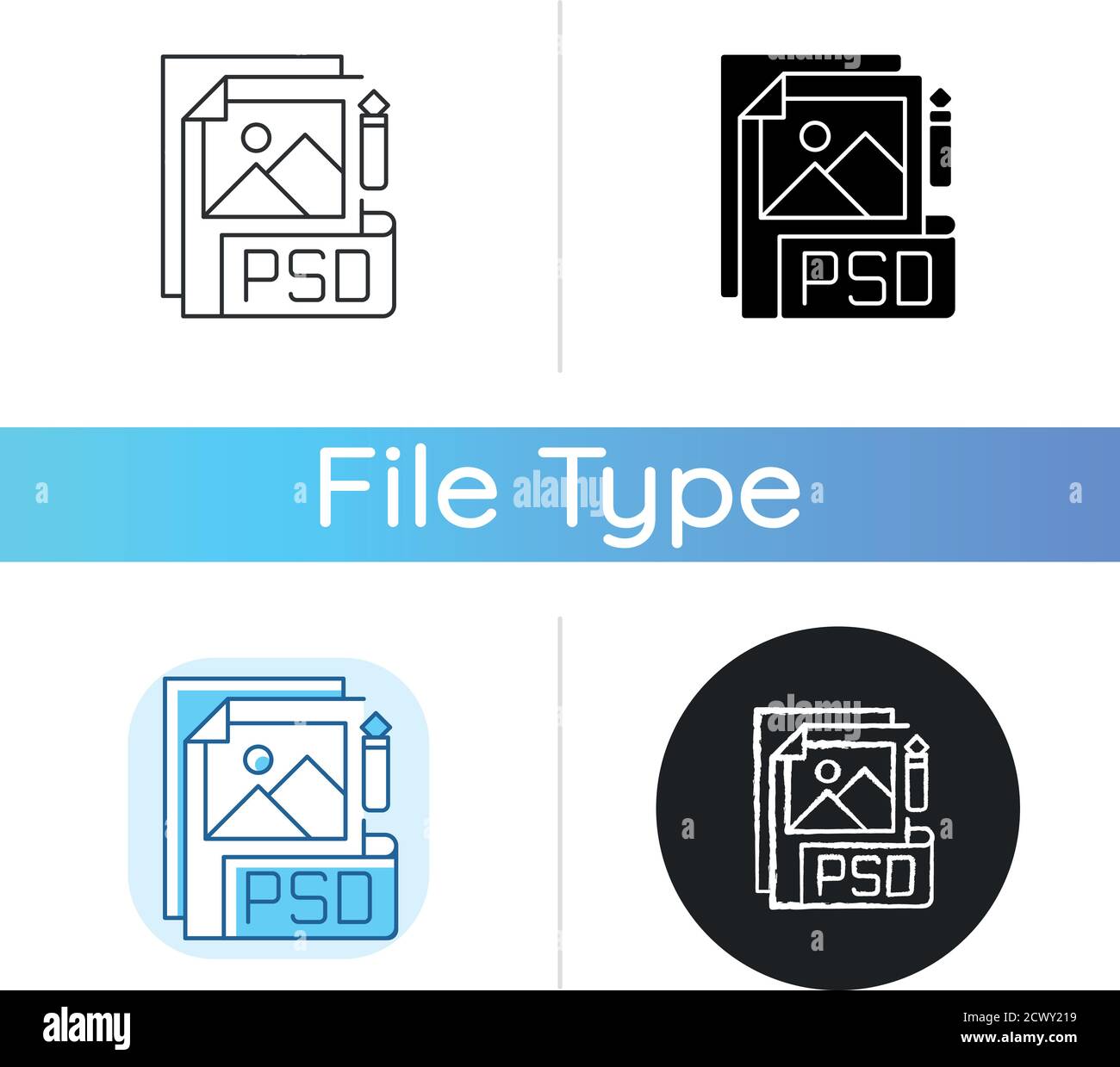 PSD file icon Stock Vector Image & Art - Alamy