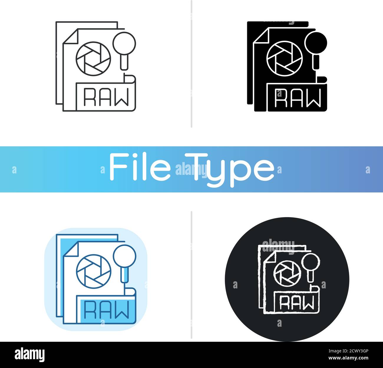 RAW file icon Stock Vector Image & Art - Alamy