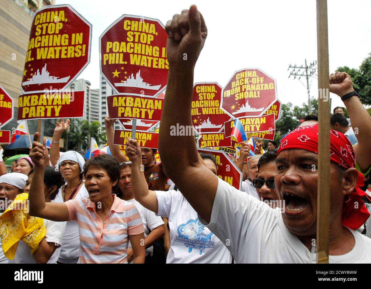 Philippines china protest hi-res stock photography and images - Alamy